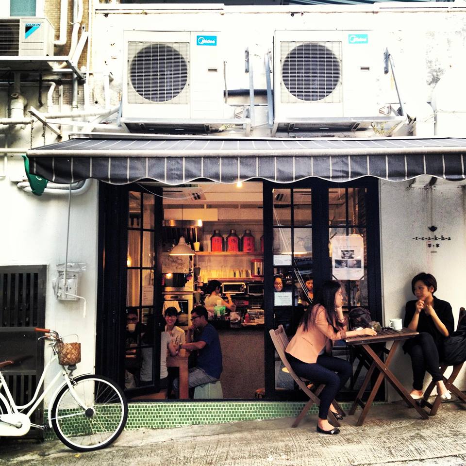 Teakha (Hong Kong) – Dessert Correspondents