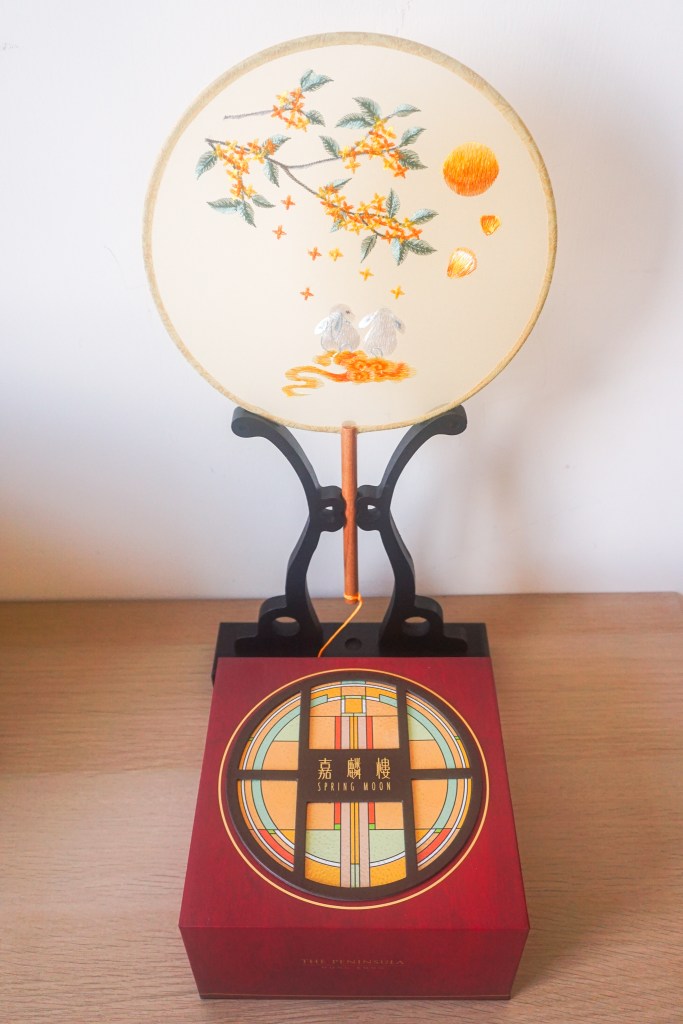 The Peninsula Hotel’s Spring Moon: HK’s Most Famous Egg Custard ...