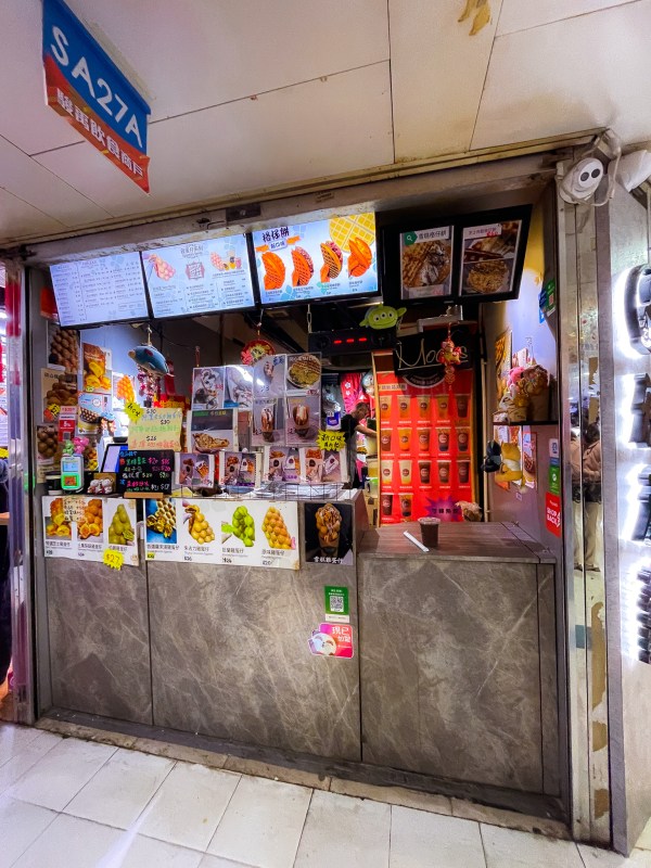 HK’s Best Modern Viral Bubble Egg Waffles – Dessert Correspondents